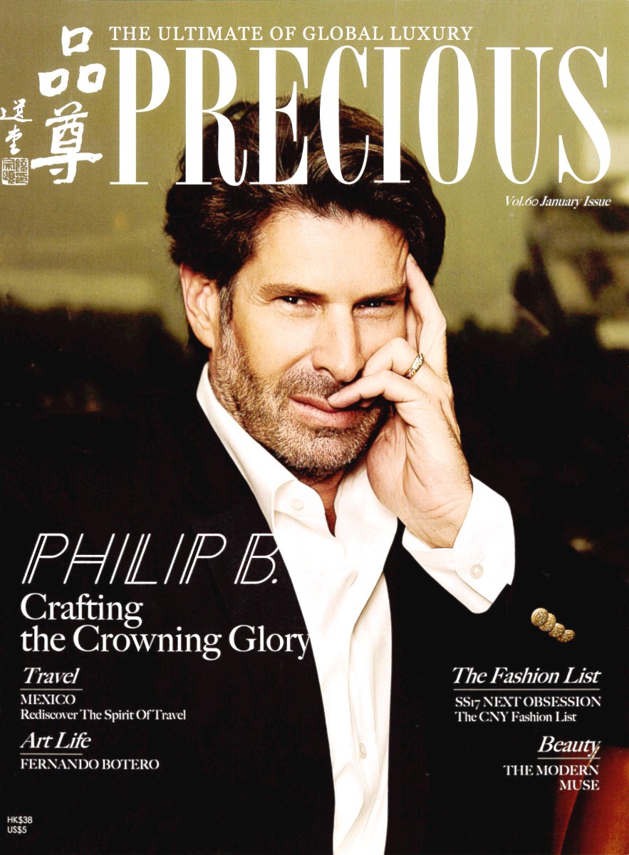 PRECIOUS MAGAZINE JANUARY 2017 – Katherine Wong Design Studio